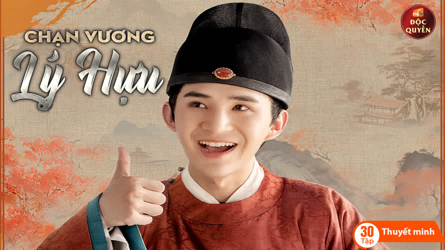 Chạn Vương Lý Hựu (My Talented Husband aka Zai Xia Li You) - Thuyết minh + Vietsub | Tập 10 - 30